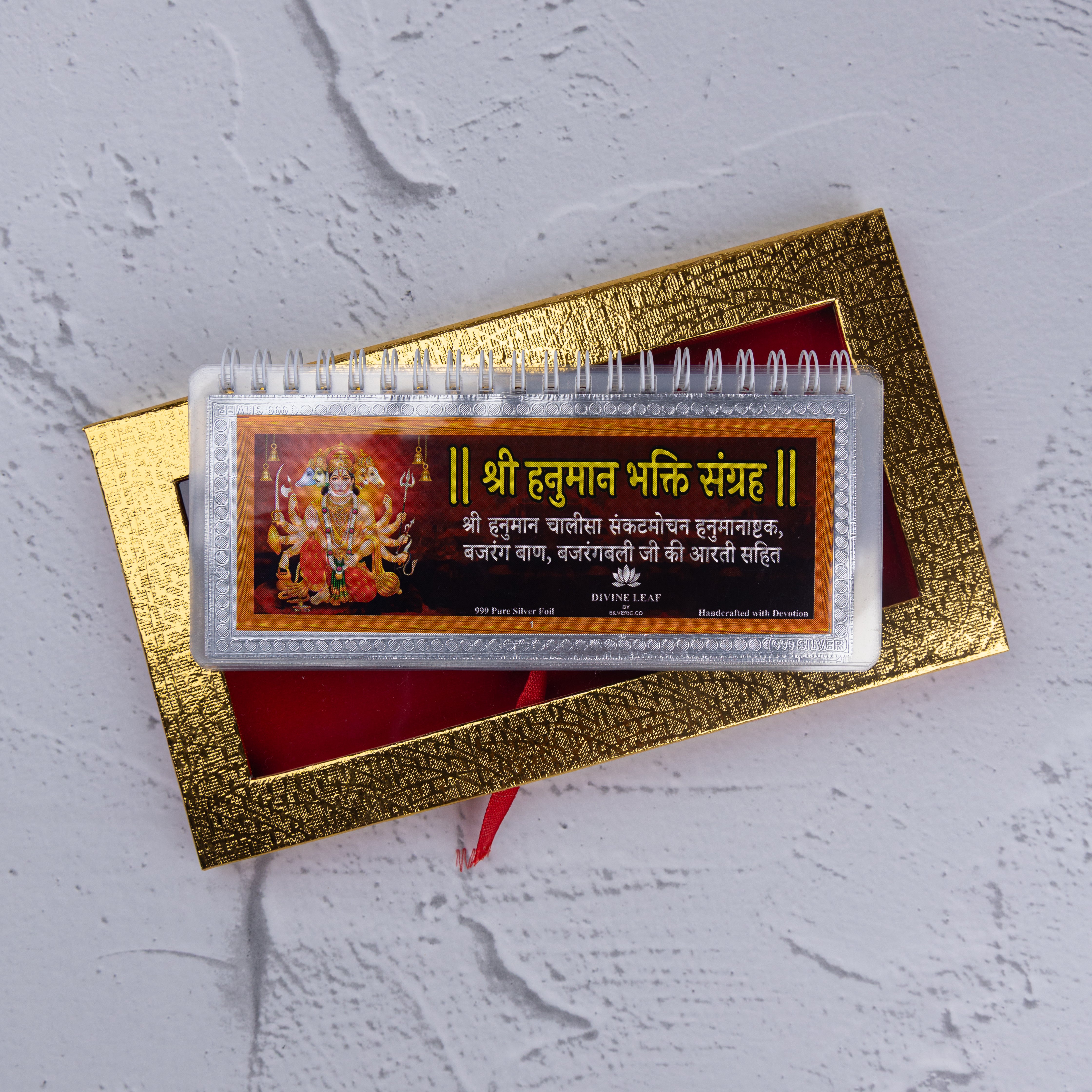 Divine Leaf™ – Sri Hanuman Bhakti Sangrah (999 Silver Foil Edition ...